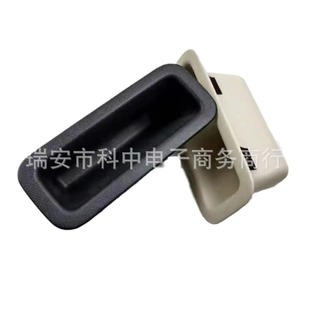 90940-WA900 90940-1LA0B 90940-5AA0B适用奇骏 楼兰 尾门扣手-阿里巴巴