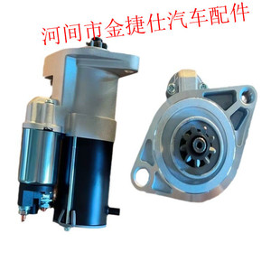 适用于丰田海拉克斯1KD起动机 9T 1.8KW 12V 28100-0L260-阿里巴巴