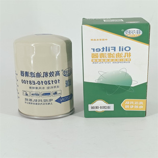 机油滤清器, 1012010-E8100适合东风康明斯-阿里巴巴