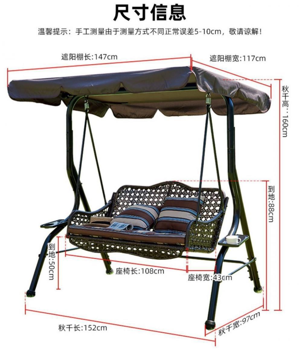 户外秋千双人庭院摇椅铁艺室外成人室内吊椅阳台秋千座椅花园摇床-阿里巴巴