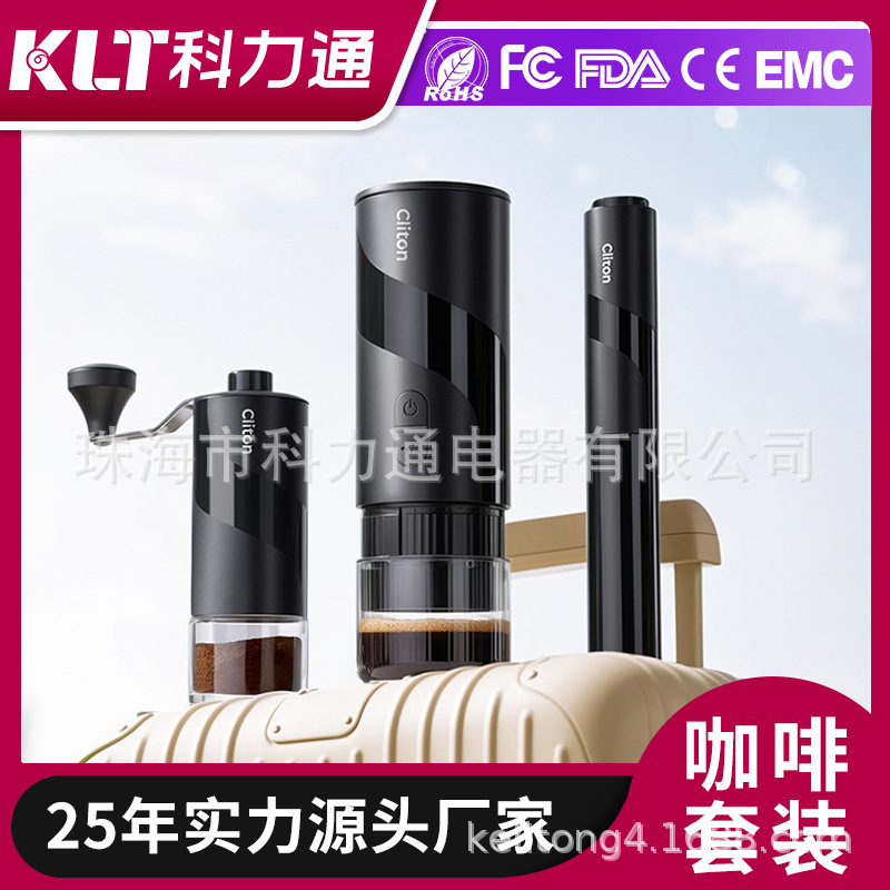 c320kgs-c320kgs批发、促销价格、产地货源 - 阿里巴巴