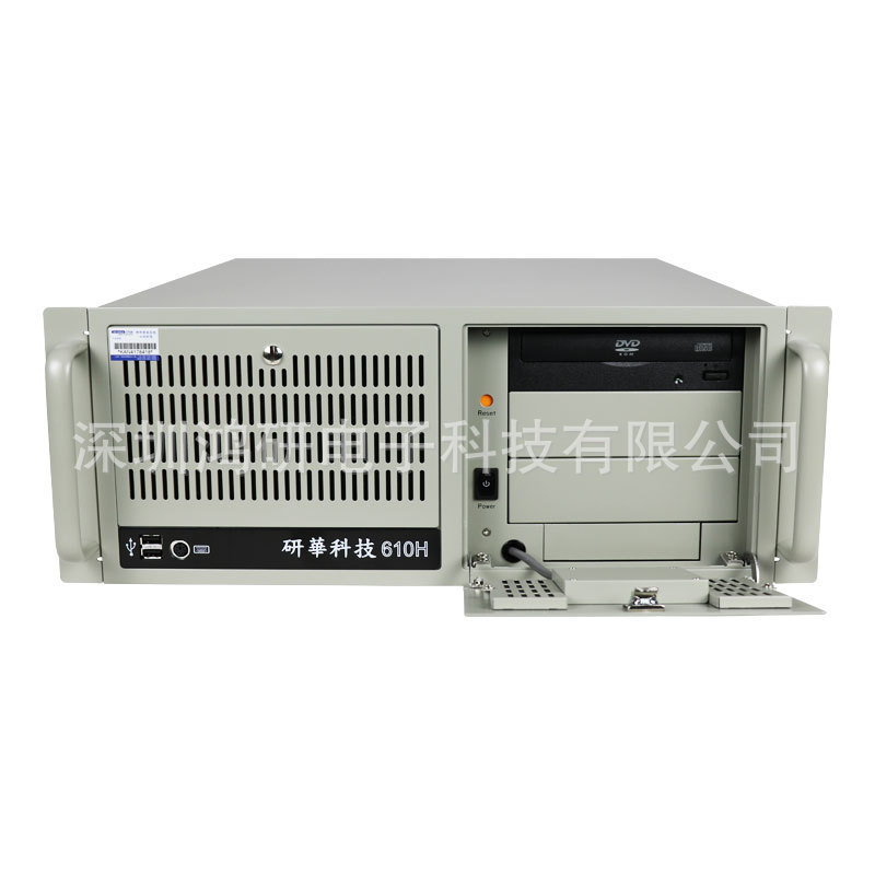 研华IPC-610L/AIMB-707VG/i7-10700工控机10代cpu/win10/2串1LAN-阿里巴巴