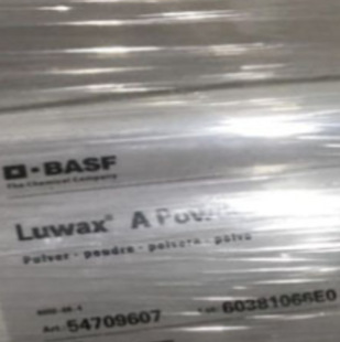 巴斯夫氧化聚乙烯蜡BASF蜡粉Luwax ES9696光亮剂行业涂料塑料处理-阿里巴巴