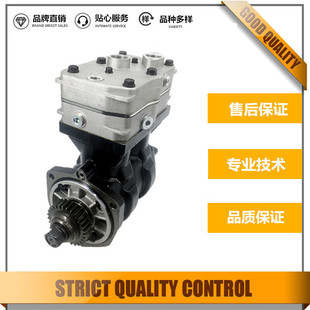 行业热销高品质空压机5010550086/5600621115/4124420000-阿里巴巴