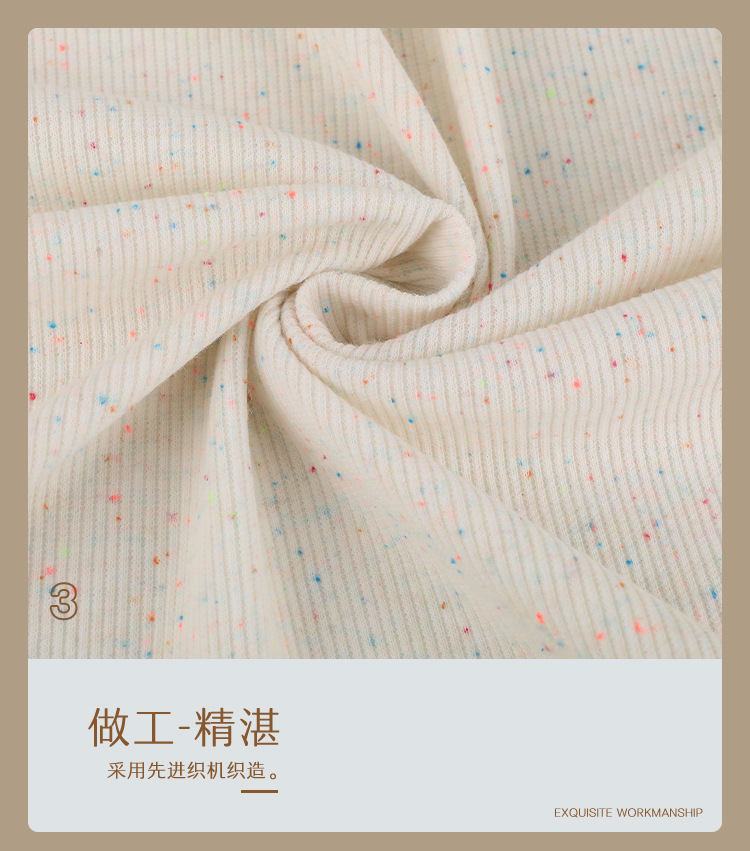 2x2雪花CVC彩点弹力罗纹坑条布料 春夏220g打底衫T恤面料批发-阿里巴巴