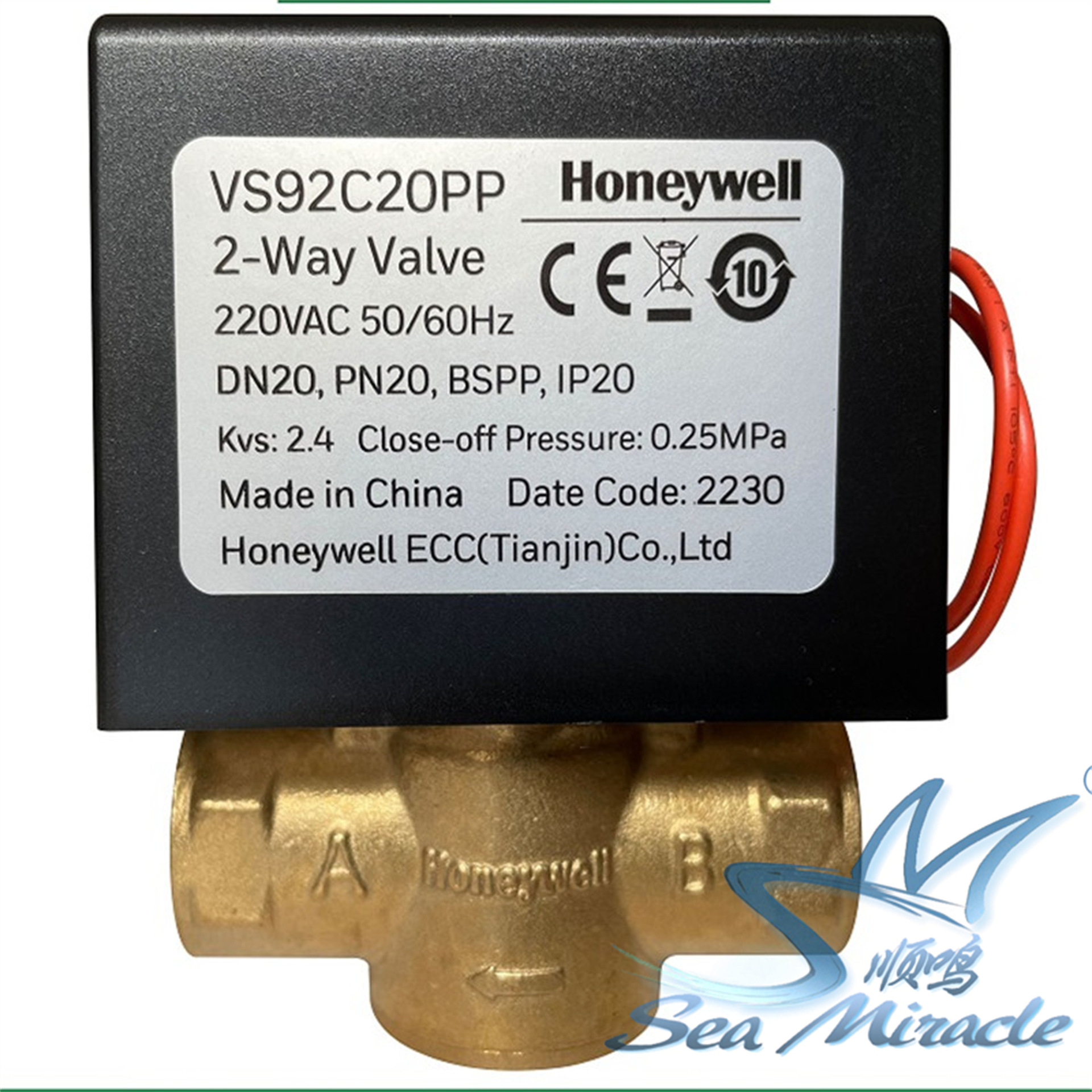 霍尼韦尔VS92C20PP风机盘管电动二线开关电磁阀DN20断电复位水阀-阿里巴巴
