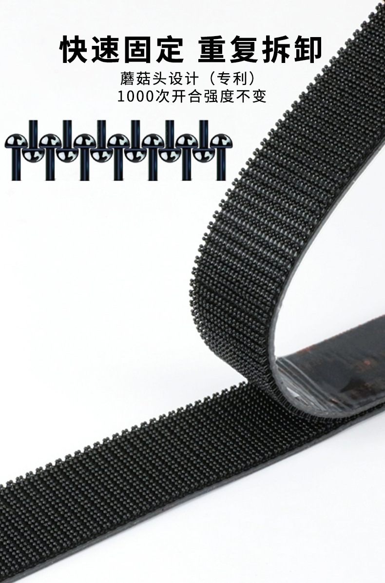 3m蘑菇搭扣 冲型sj3551蘑菇头搭扣可拆卸3550子母粘扣背胶魔术贴-阿里巴巴