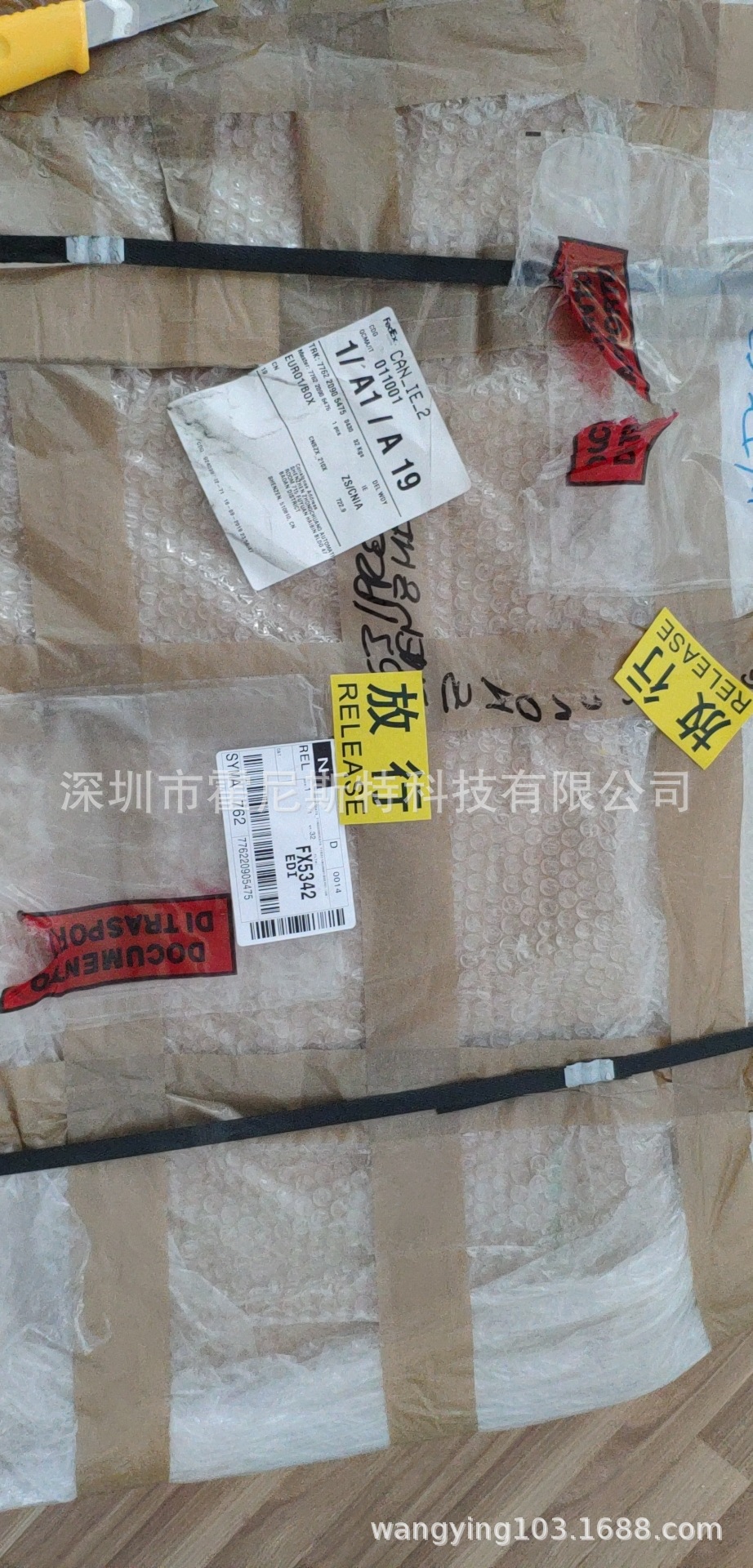 A9N61522好价格国外采购 微型断路器C60H-DC 2P C2A A9N61537-阿里巴巴