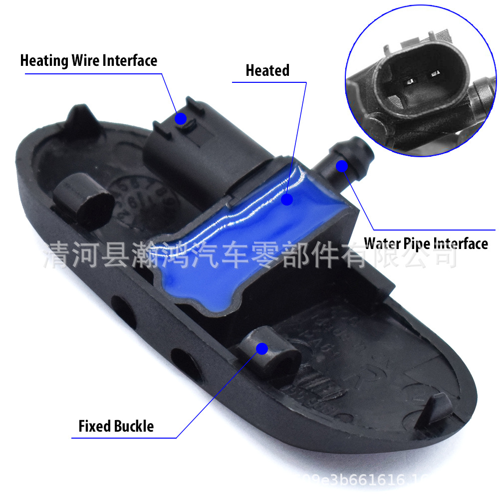 适用奥迪A6 A4 A3 A8机盖喷水嘴挡风玻璃加热雨刷喷水器 喷水嘴-阿里巴巴