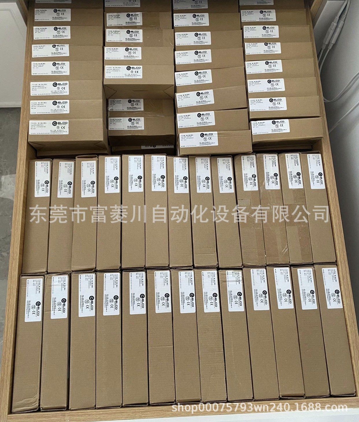 LKHA-088UP-M12 宜科远程模块 Compact67系列 IO-Link库存议价-阿里巴巴