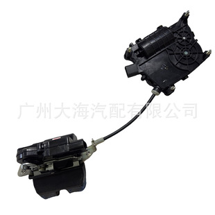 81230-2W600适用于现代13-18 Santa Fe 动力尾门锁闩总成后备箱锁-阿里巴巴