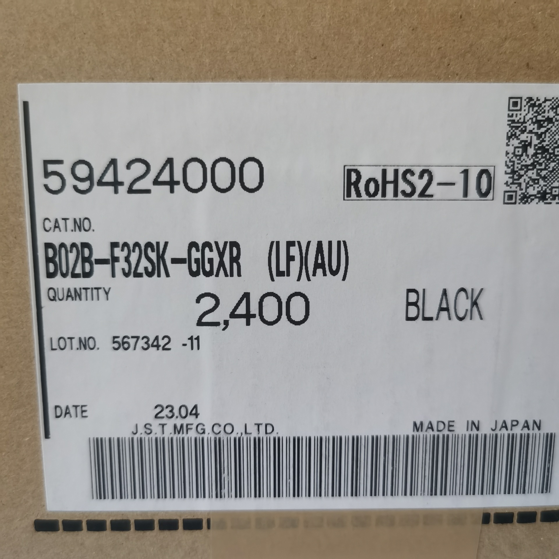 B02B-F32SK-GGXR/JST 现货-阿里巴巴