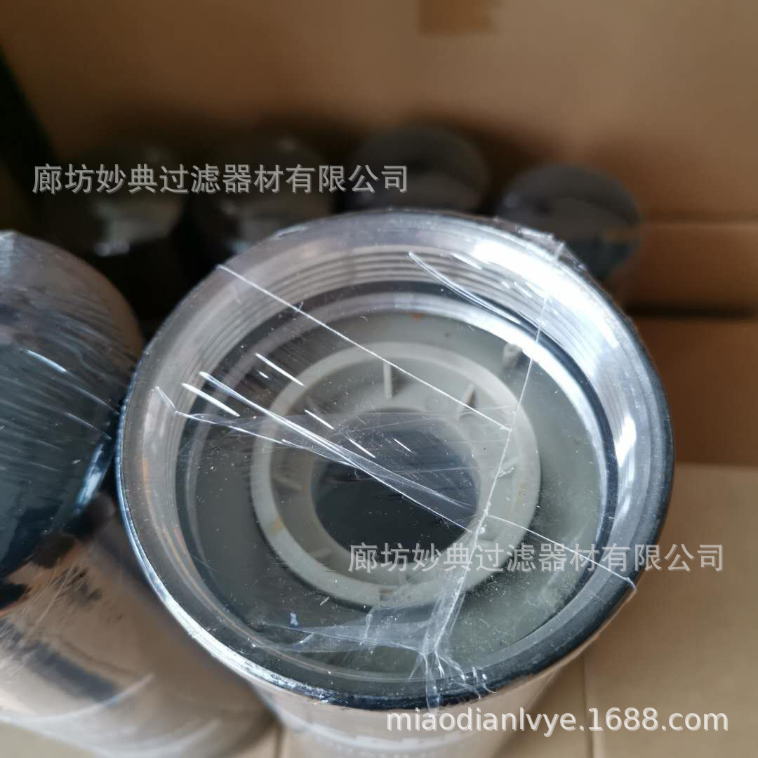 大量现货供应工程机械设备配件滤芯滤清器 量大从优 84255607-阿里巴巴