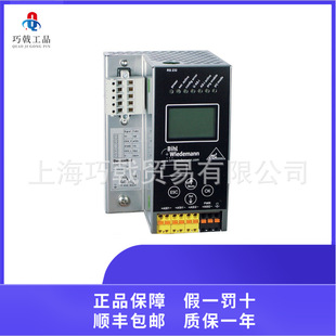 德国B+WBihl+Wiedemann必威BWU1345 网关模块安全监视器系列-阿里巴巴