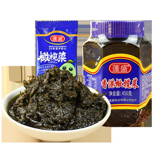 蓬盛香港橄榄菜450g 180g 30g家用大瓶装下饭菜小菜吃粥咸菜潮-阿里巴巴