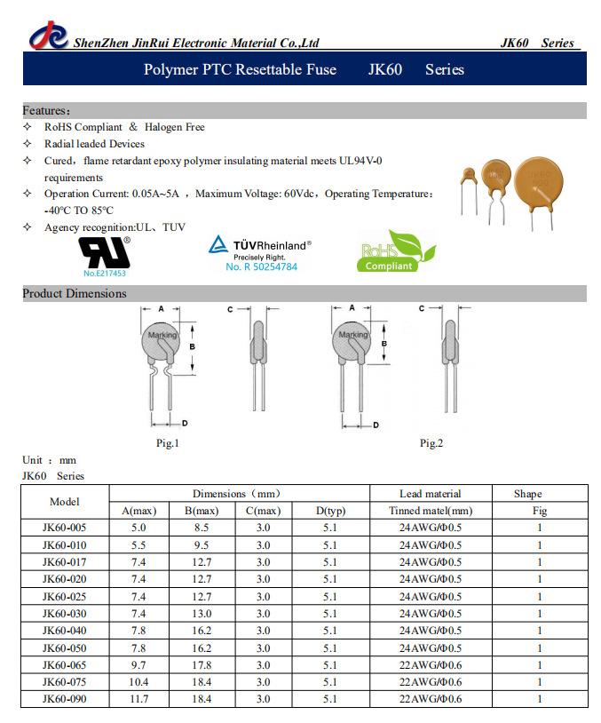 JK60-500 60V/5A 直插PPTC自恢复保险丝 热敏电阻 金科 现货-阿里巴巴