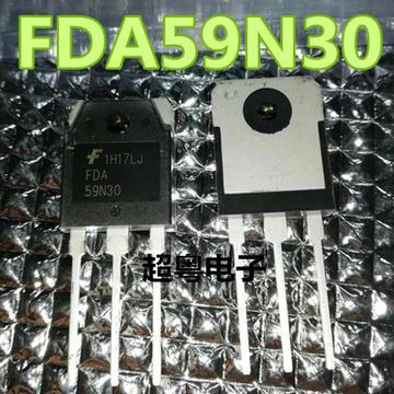 全新现货 FDA59N30 59N30 液晶电源管 N沟道MOS场效应管 59A 300V-阿里巴巴