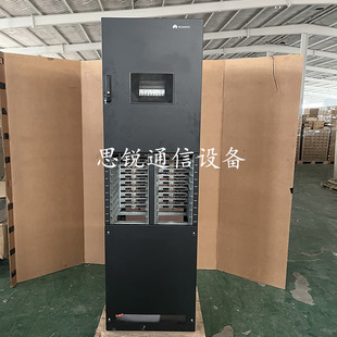 华为TP483000D室内高频组合电源柜TPR48202B-N20C5通信直流整流柜-阿里巴巴