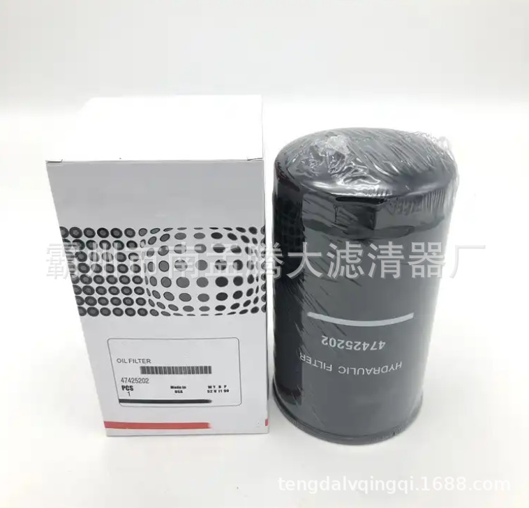 84397845 47425202 装载机柴油发动机液压油滤芯-阿里巴巴