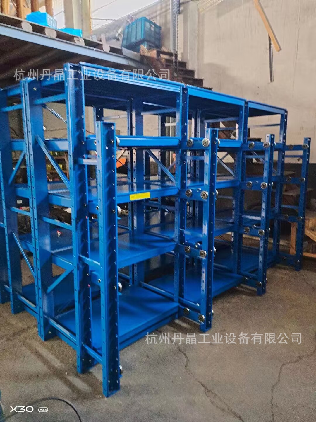 模具架全开抽屉式模具存放架摆放架抽拉货架重型五金模具架可定制-阿里巴巴