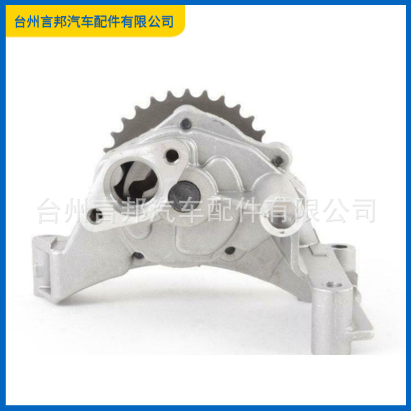 55509127适用于通用汽车原厂配件油泵和动力制动助力泵646137-阿里巴巴