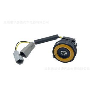 适用卡特 双插一键启动挖掘机配件526-5708 5265708压力传感器-阿里巴巴