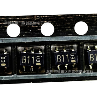 IMB11A SOT-163 丝印B11 贴片三极管 全新原装-阿里巴巴