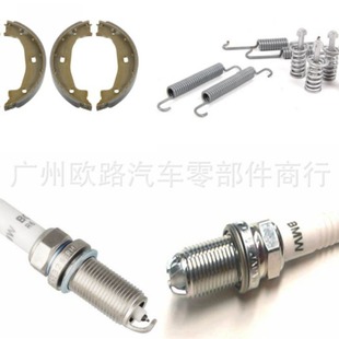 适用奔驰宝马手刹片34416761290 34416761292 1644200720-阿里巴巴