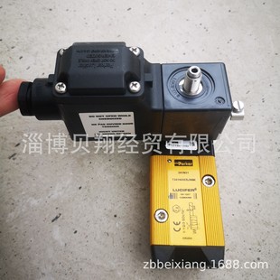 全新销售PARKER两位五通电磁阀341N31-495905C2现货-阿里巴巴