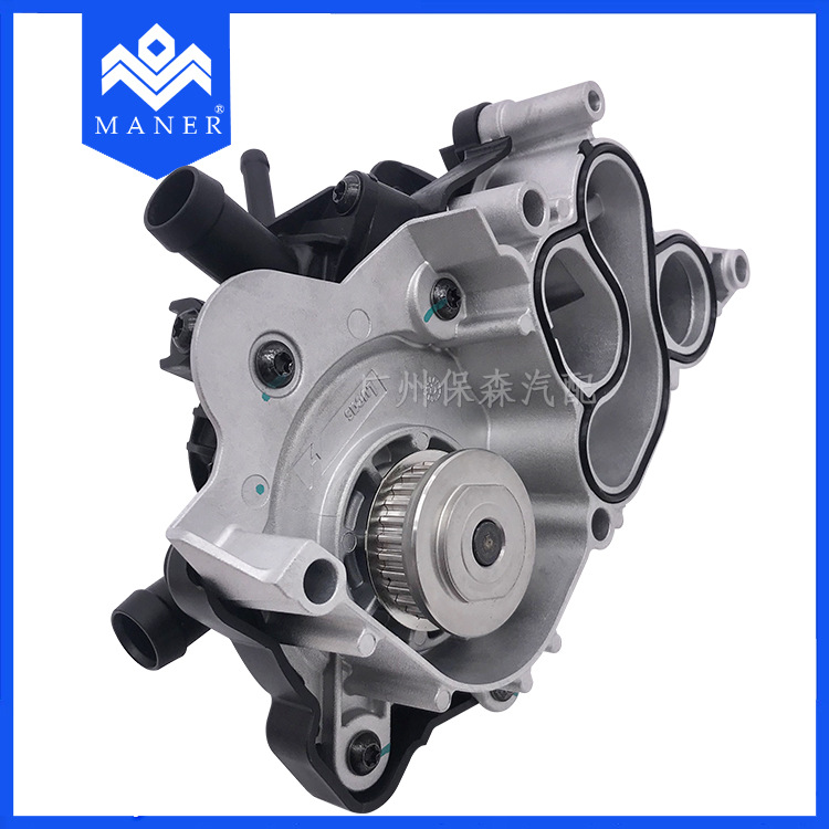 现货直销大众奥迪斯柯达汽车配件发动机冷却水泵适用于04E121600D-阿里巴巴