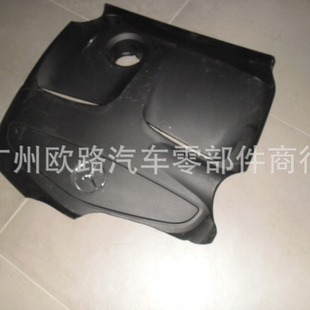 适用奔驰宝马发动机上盖1697400070 2237503400 2700102801-阿里巴巴