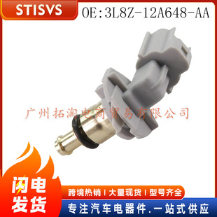 3L8Z-12A648-AA 汽车水温传感器 适用福特福克斯三代10-20年汽车-阿里巴巴