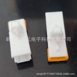 K2030-9202汽车线束2孔国产白色连接器接插件塑壳护套插头-阿里巴巴