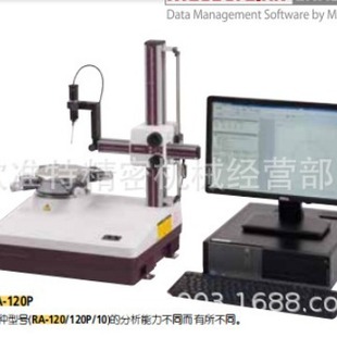 全新中古三丰仪RA-120/RA-120P 圆度仪 真圆度测量仪 （送卡盘）-阿里巴巴