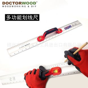 多功能划线尺 水平尺 Aluminium Ruler with level and handle-阿里巴巴