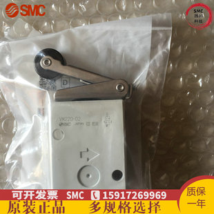 SMC机械阀VM230/VM220-02-00/00A/08/08A/34B/34BA/30GA/32RA/01S-阿里巴巴
