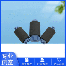 【打印机维护套件】_打印机维护套件价格/图片/品牌_打印机维护套件批发/厂家 - 阿里巴巴