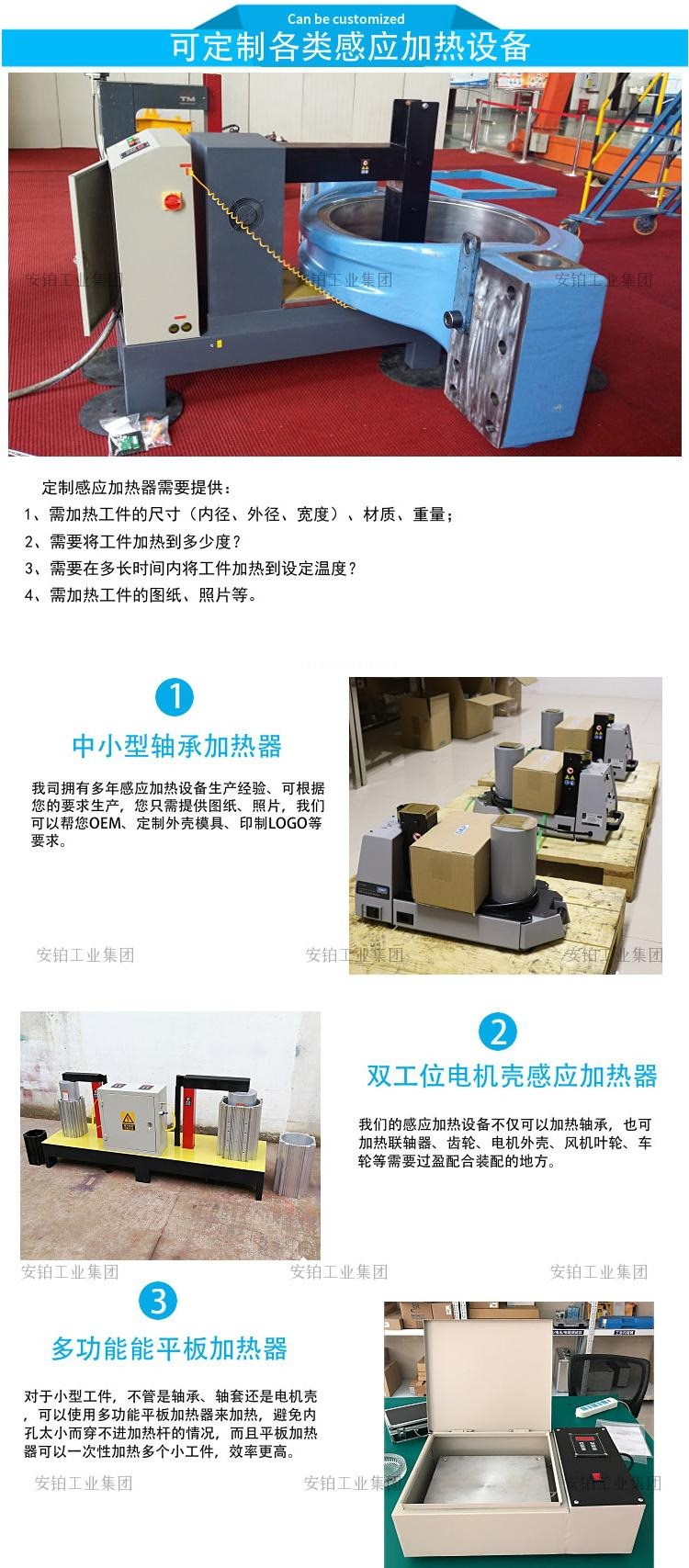 澳大利亚PCWI-DC15/30便携电火花检测漏仪针孔防腐层检测仪正品-阿里巴巴