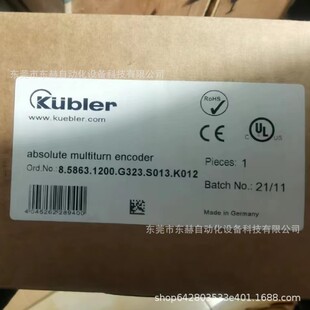 8.5863.1200.G323.S013.K012全新库伯乐编码器K012G现货 议价-阿里巴巴