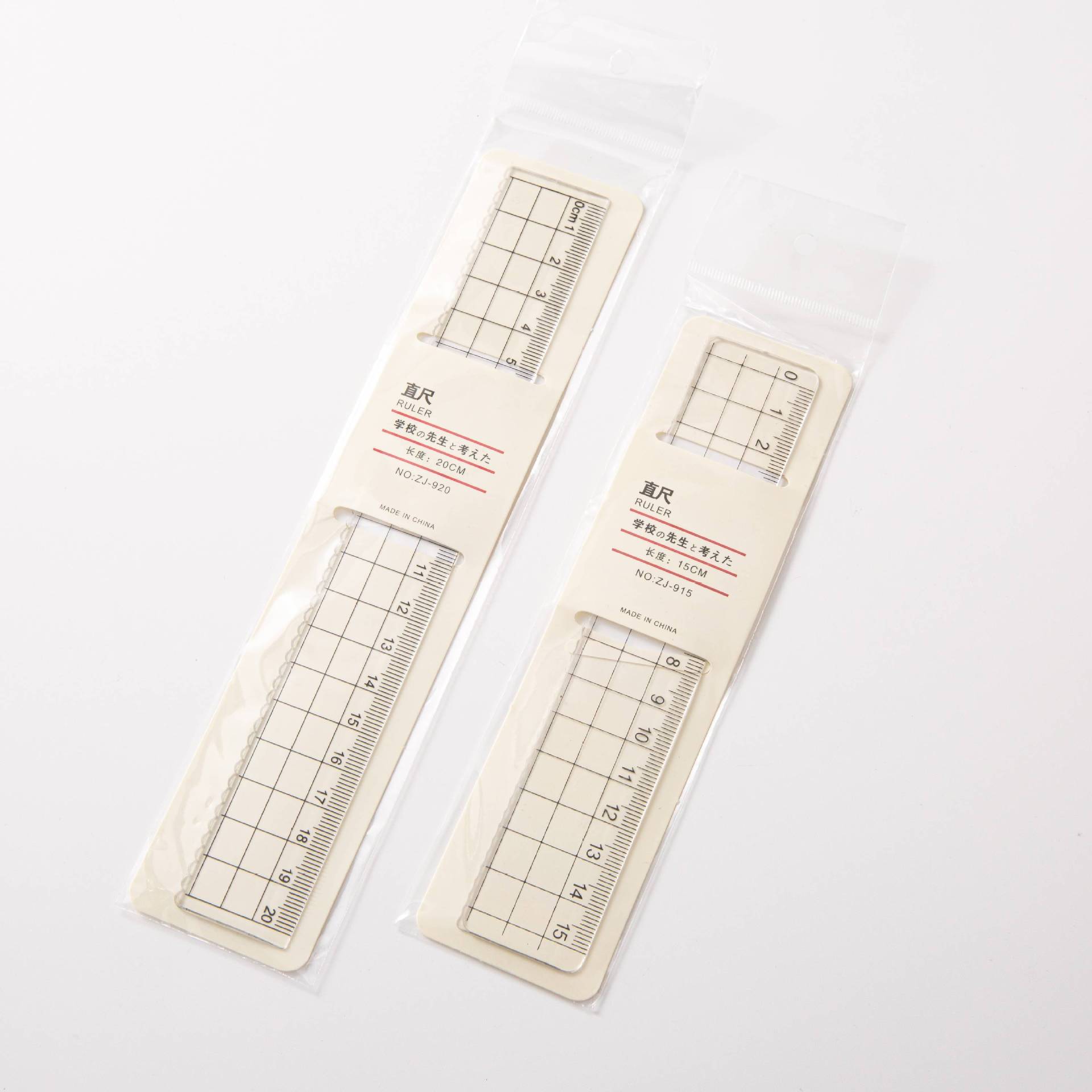 儿童创意文具长颈鹿大象羊驼15cm尺子20cm学生透明塑料直尺波浪边-阿里巴巴