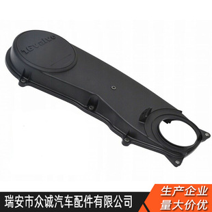 汽车配件适用于11390-71c00-阿里巴巴