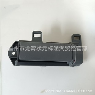 S 工厂直供 适用于丰田海狮 69207-26010 69208-26010 外门把手-阿里巴巴