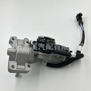 前桥离合器拨叉总成 8973679590 408531 8-97367959-0-阿里巴巴