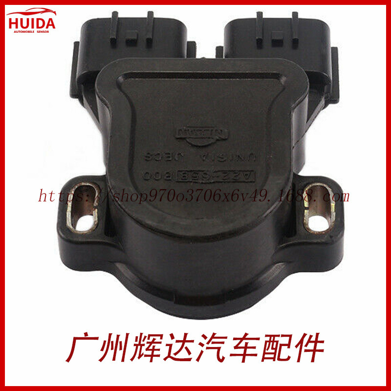 适用于日产 节气门位置传感器 22620-3M201 A22-658-阿里巴巴