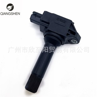 适用于斯巴鲁FK0463 点火线圈FK0463斯巴鲁傲虎2.0T 22433-AA700-阿里巴巴