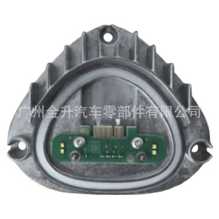 63119477985 适用于宝马X5 G05 X6 G06信号灯转向灯LED光源模块-阿里巴巴