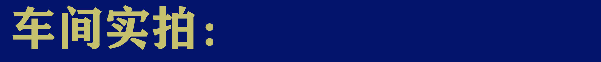 山东汽车轴承厂家供应DAC39740036 51720-2D100 汽车轮毂轴承-阿里巴巴