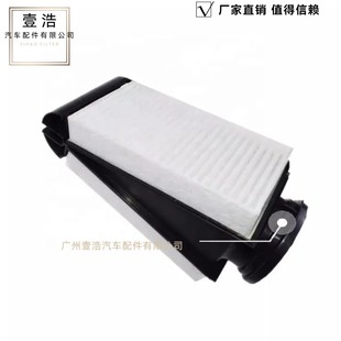 6510940100 6510940404 6510940504适用奔驰CLA空气滤清器-阿里巴巴