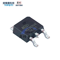 深圳市奕锋泰科技有限公司_阿里巴巴旺铺