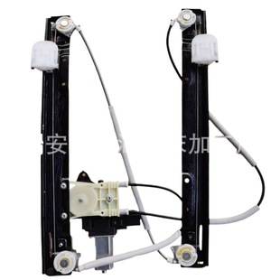 适用捷豹XF电动车窗升降器总成支架前左/前右C2Z31201/C2Z31200-阿里巴巴